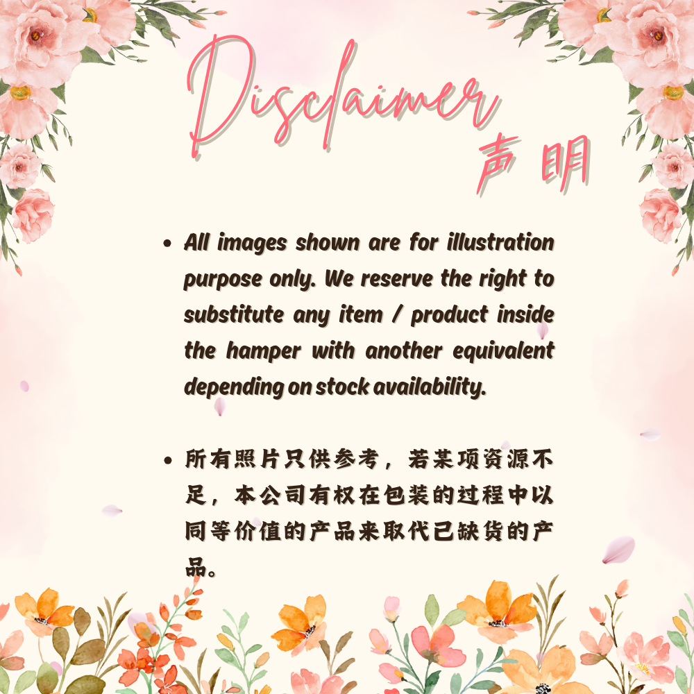 AF-360 Stargazer Lily